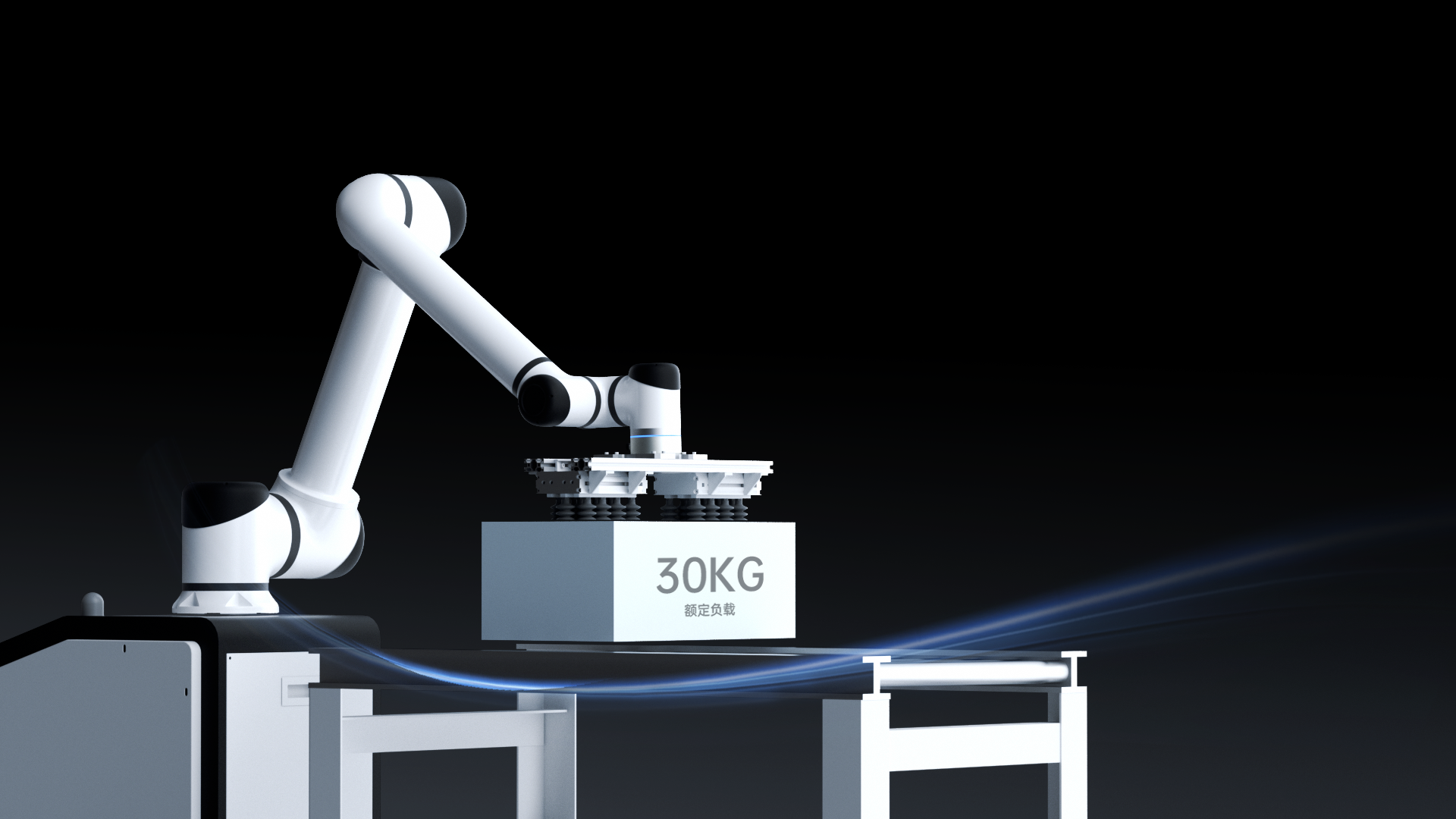 About Huayan Robotics - Cobot Manufacturer - Global Leader in ...