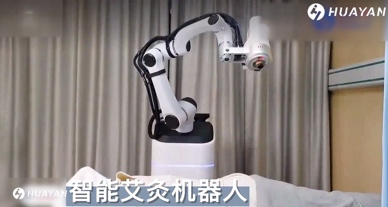 Huayan Robotics Applications - Collaborative Robots In Manufacturing