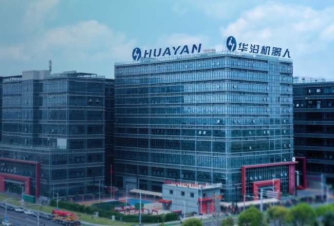 About Huayan Robotics - Cobot Manufacturer - Global Leader in ...